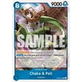 One Piece The Azure Sea's Seven Rare Chaka & Pell EB04-023 - Walmart.com