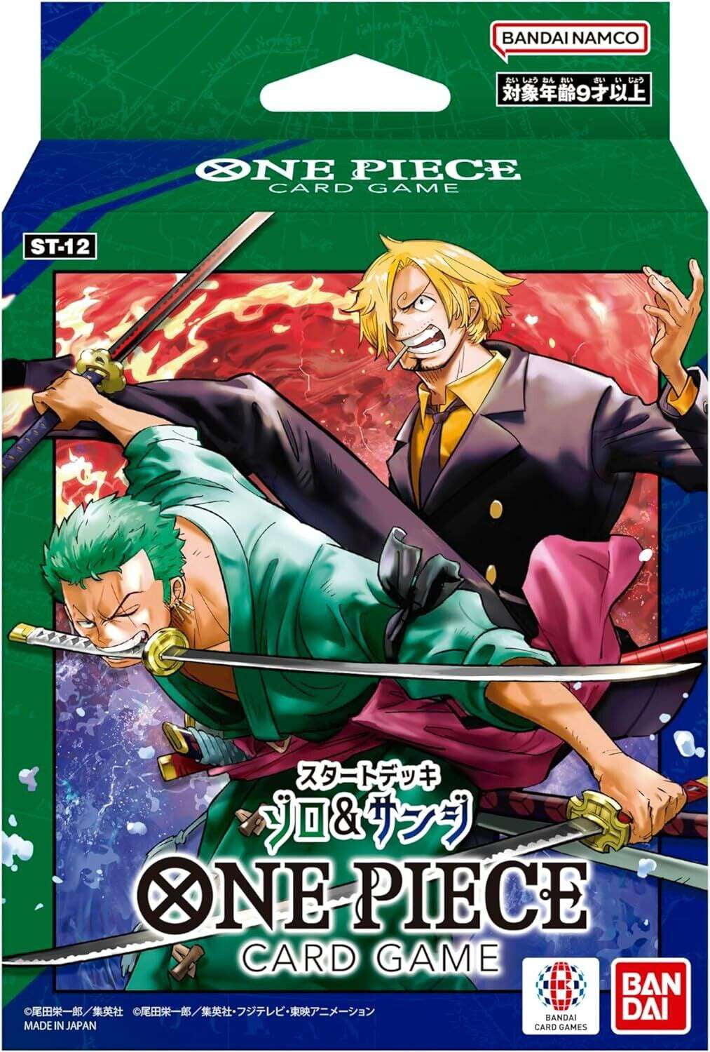 One Piece Trading Card Game Starter Deck Zoro & Sanji (JAPANESE, 51 ...
