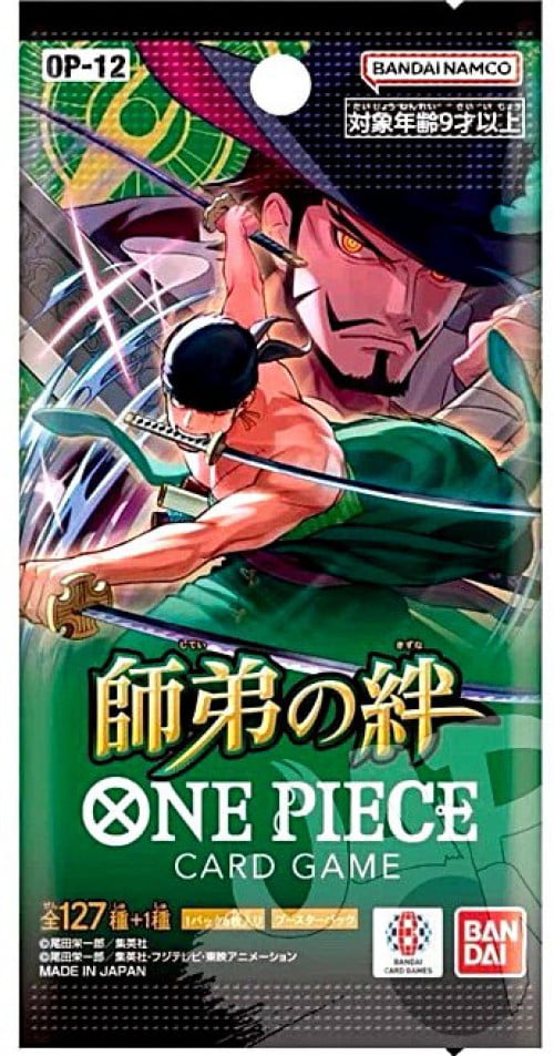 One Piece Trading Card Game The Bond of Master & Disciple Booster Pack ...