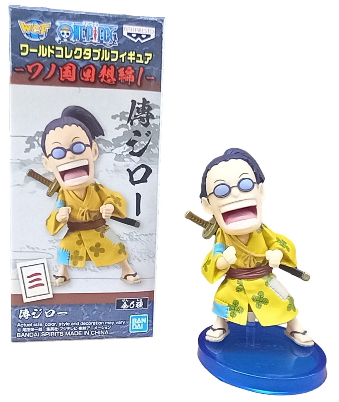 One Piece WCF World Collectable Figure 2.8 Inch Denjiro - Walmart.com