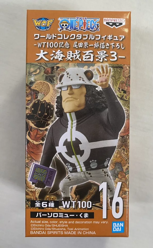 One Piece World Collectable Figure WCF WT 100 Vol 3 16 Bartholomew Kuma ...
