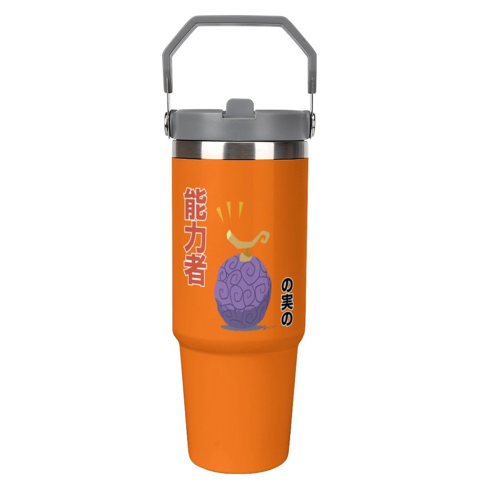 One Piece travel mugs for hot and cold beverages 30oz - Walmart.com