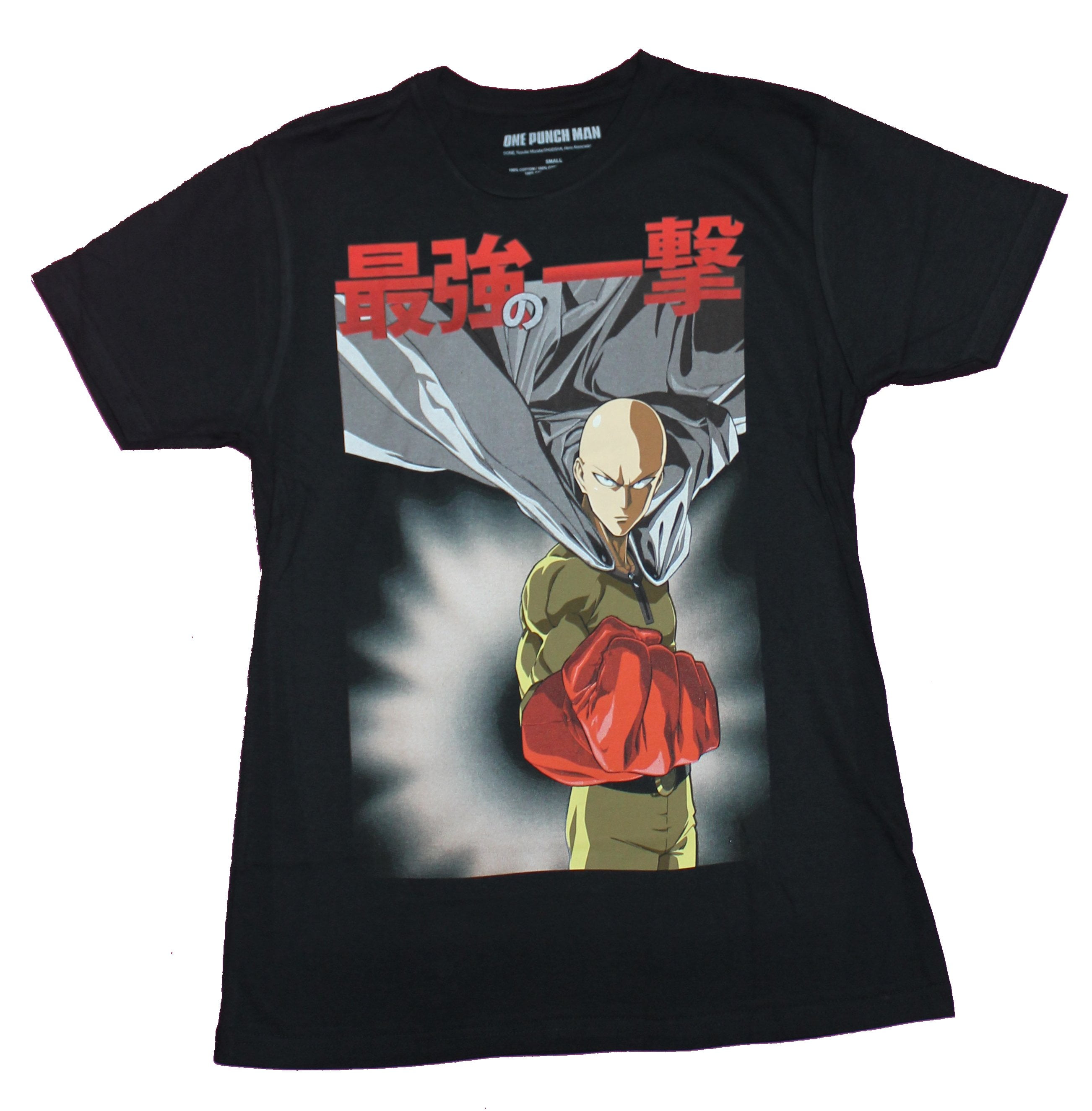 One Punch Man Mens T-Shirt - Saitama Powerful Uppercut Under Kanji (X ...