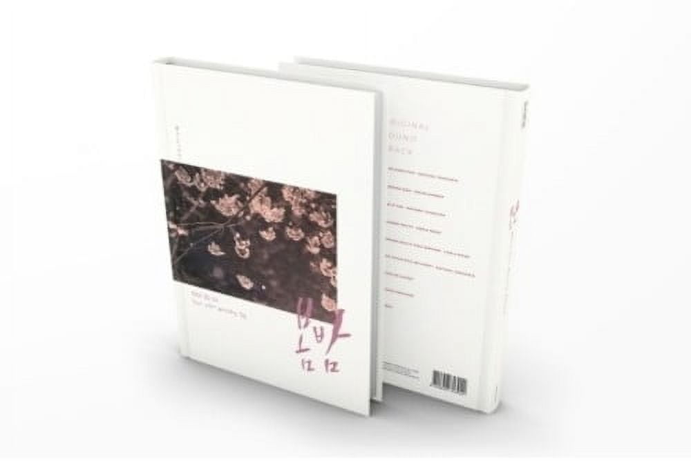 One Spring Night Soundtrack (Incl. 128pg Hard CoverPhotobook, AR Card ...