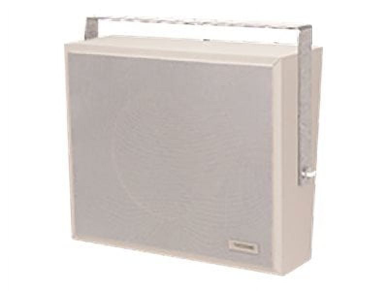 One-Way Bidirectional Corridor Wall Speaker - Walmart.com