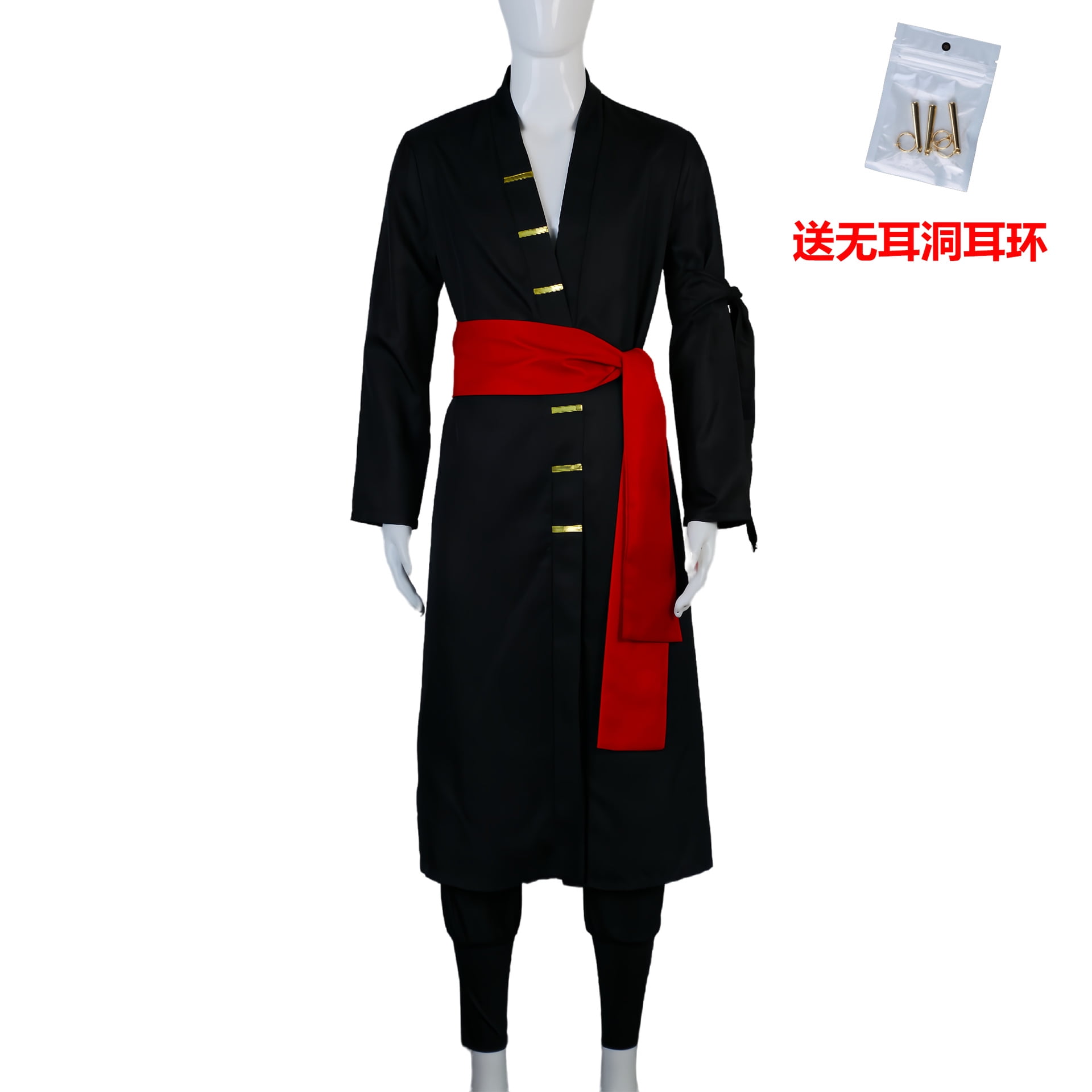 One piece Sauron cos clothing and the country of Zhuoluo two years ...