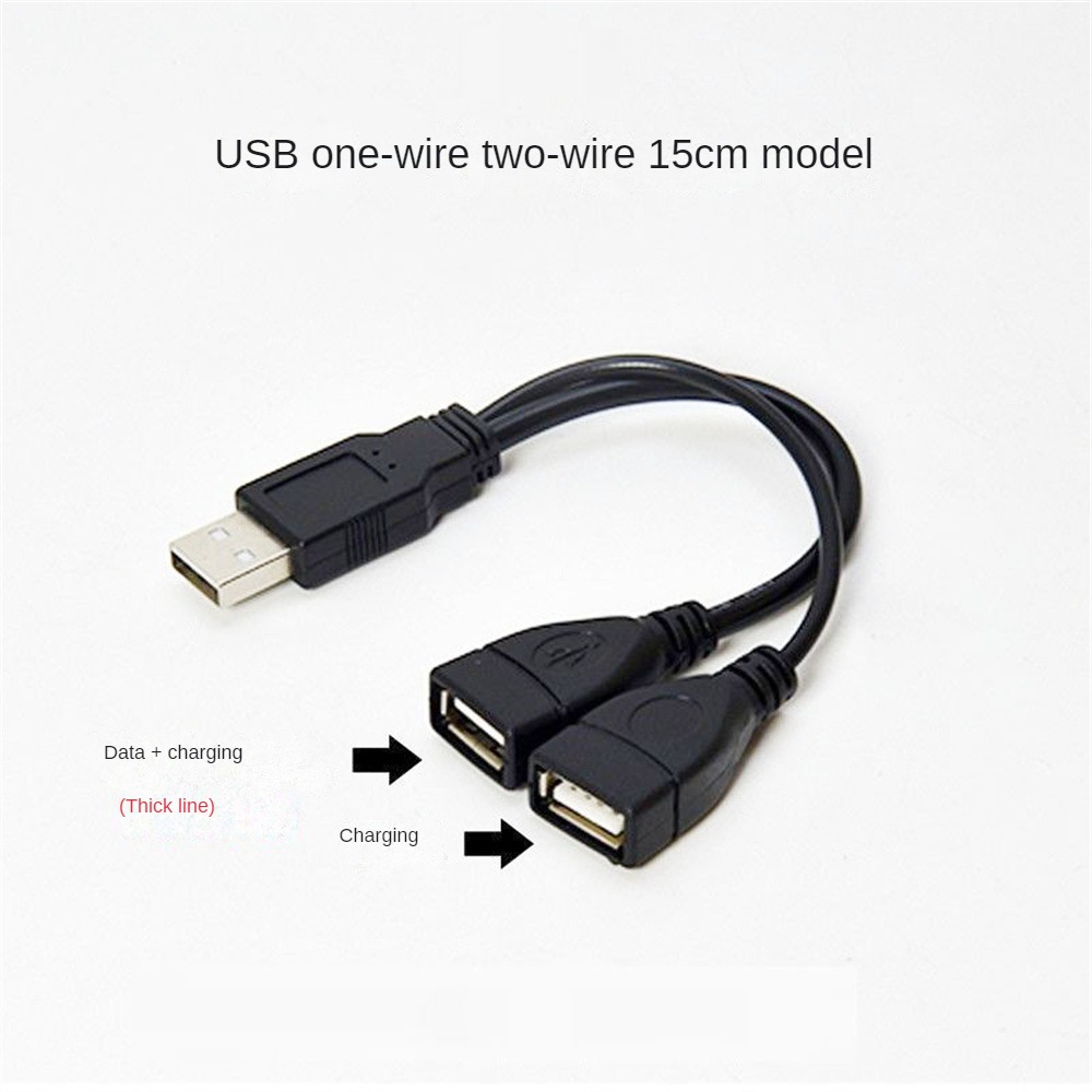 One-to-two USB Head Transfer Cable For Car Splitter, One Male And Two ...