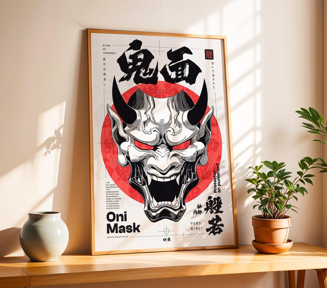 Oni Mask Print, Japanese Demon Wall Art Print, Manga Style Home Decor ...