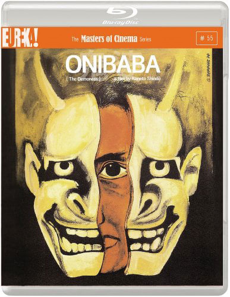Onibaba ( Devil Woman (The Demon) ) [ NON-USA FORMAT, Blu-Ray, Reg.B ...