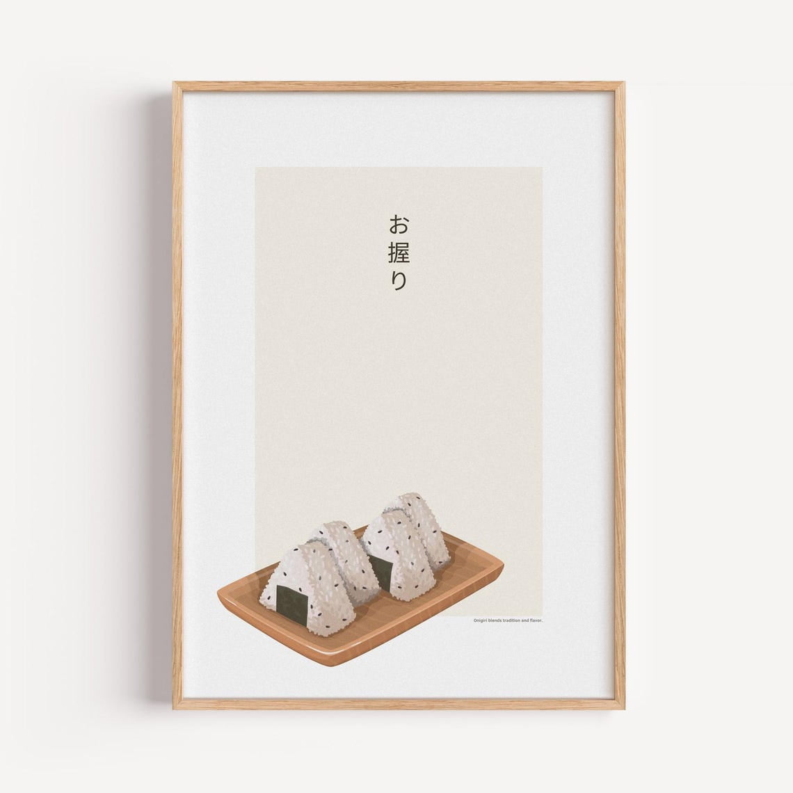 Onigiri Rice Ball Art Poster, Japandi Kitchen Decor, Unframed Poster ...