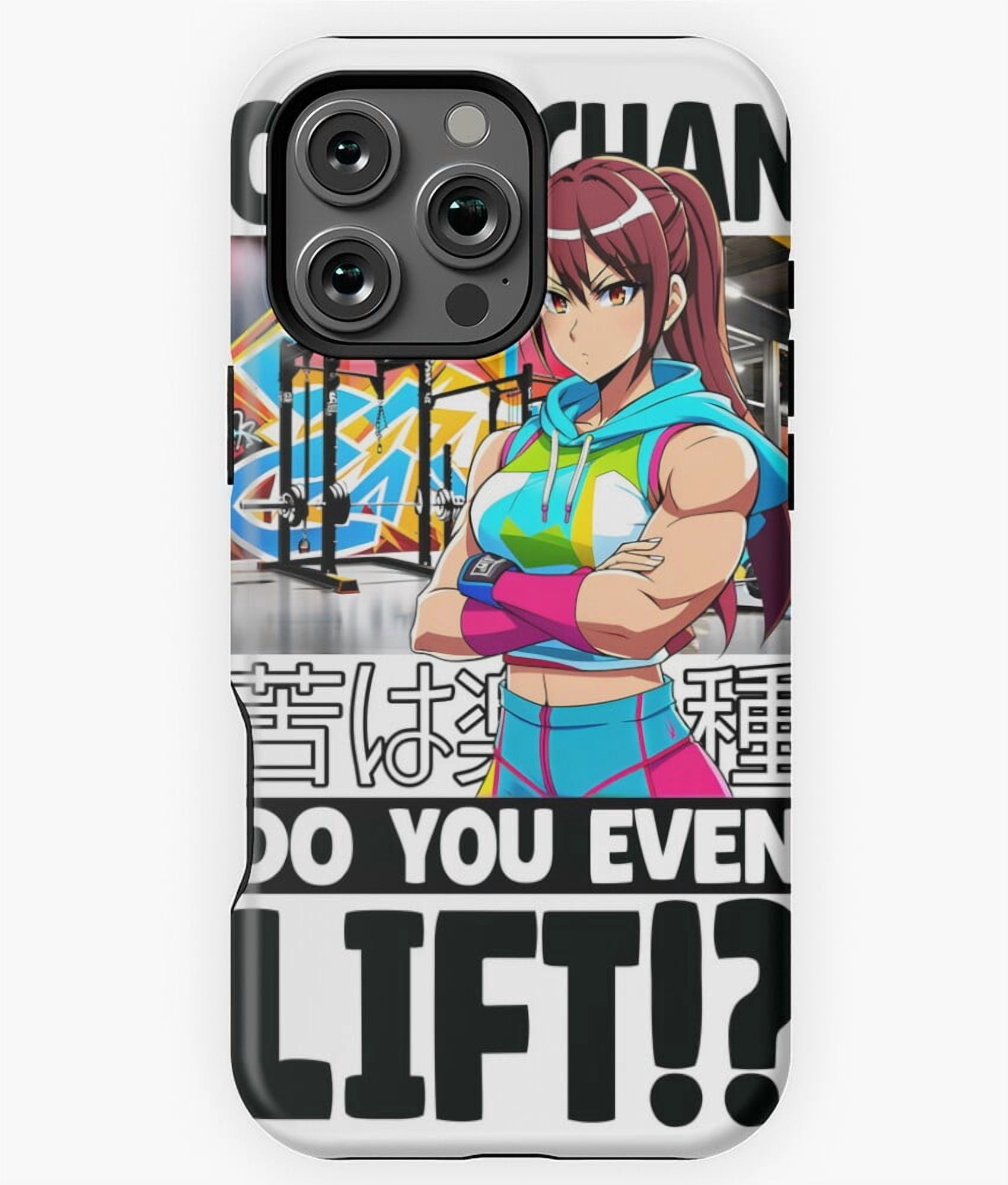 Onii-Chan Do You Even Lift Anime Gym M5793 Phone Case for iPhone 17 16 ...