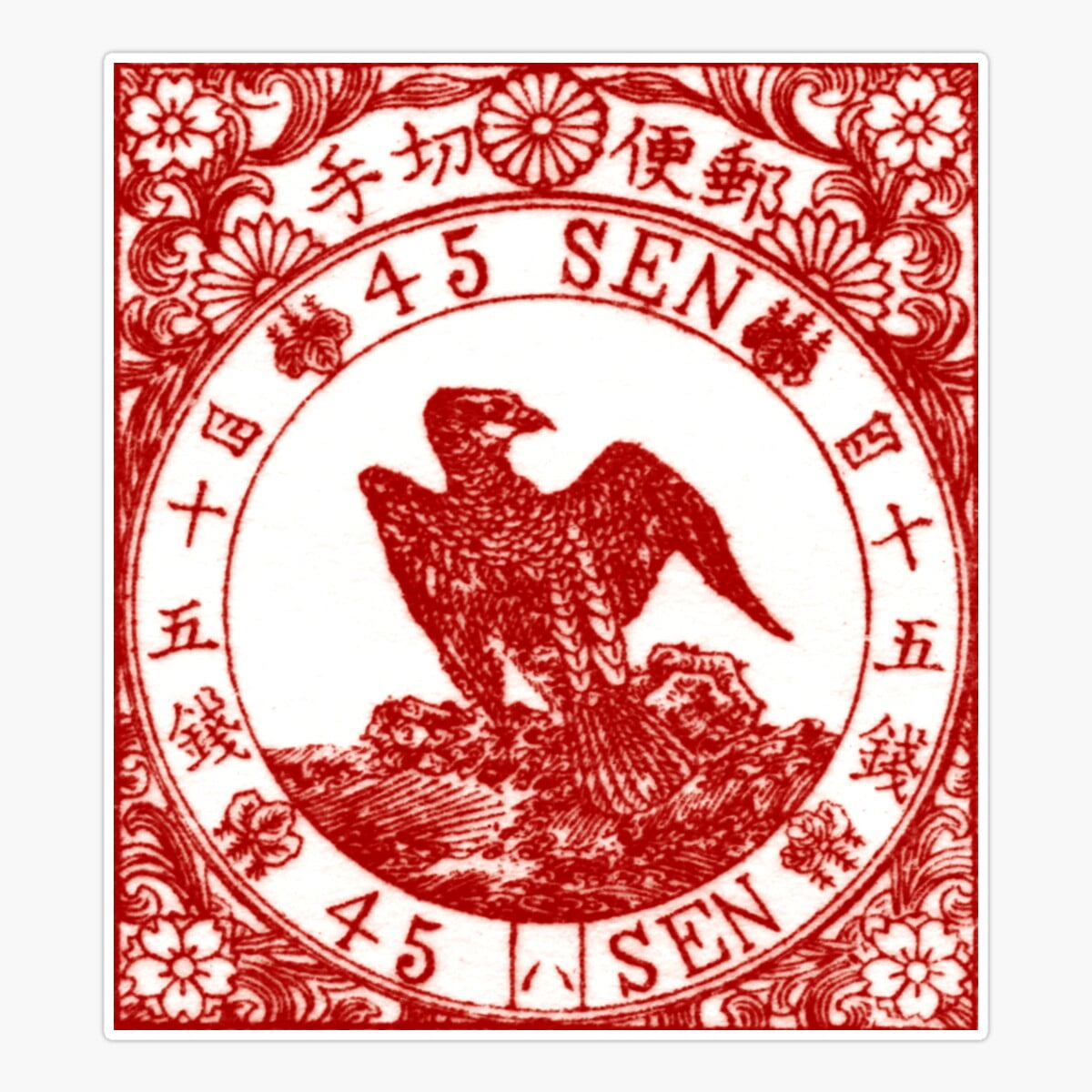 Onim 1875 Japanese Goshawk Stamp Sticker, Phone Decal Water Bottle ...