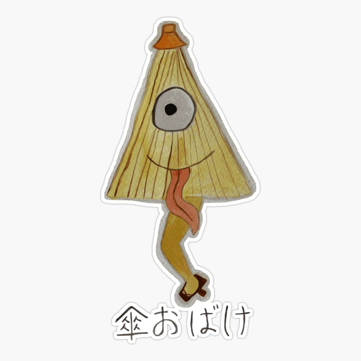 Onim A Beautiful Aesthetic Tokyo Street And The Pink Sakura Tree ...