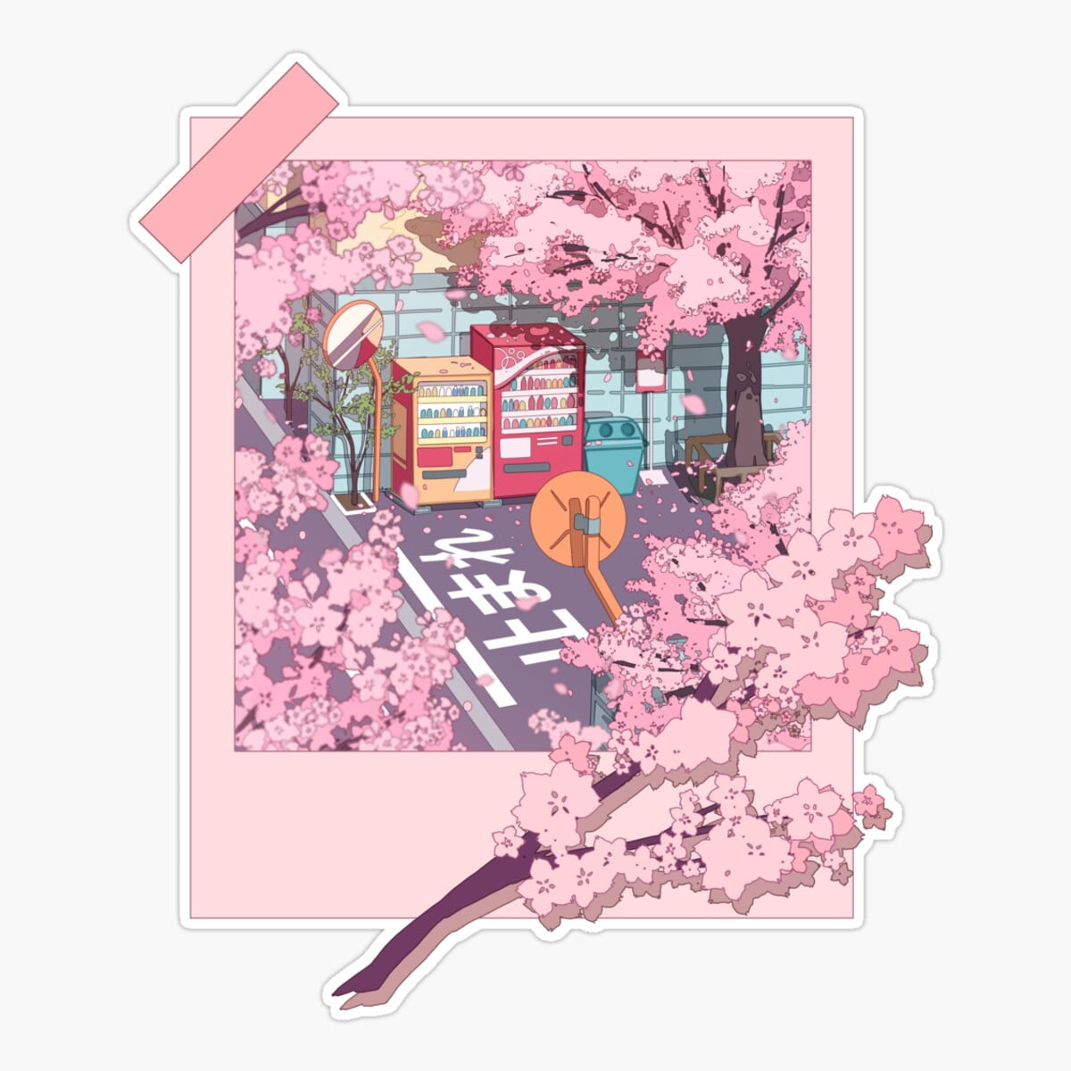 Onim A Beautiful Aesthetic Tokyo Street And The Pink Sakura Tree ...