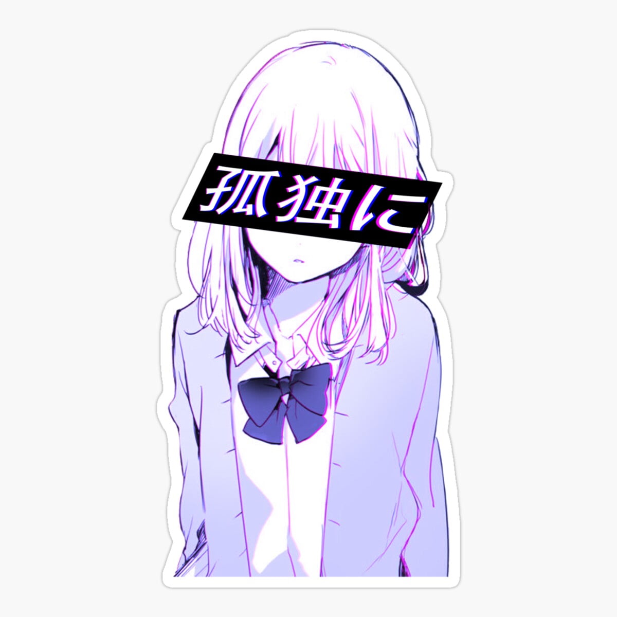 Onim All Alone - Sad Japanese Anime Aesthetic Sticker, Phone Decal ...