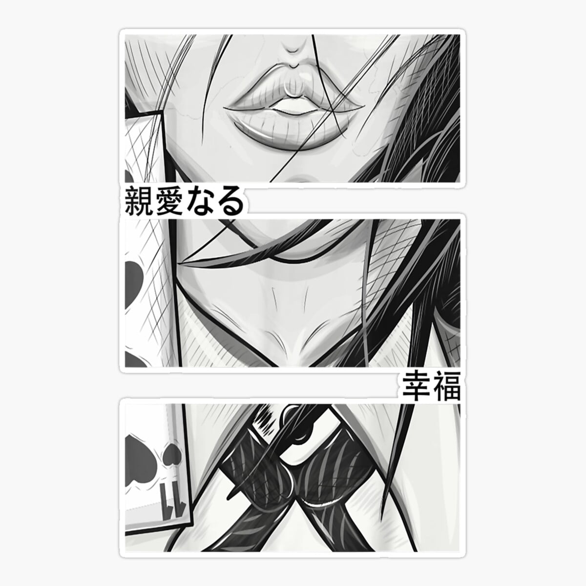Onim Anime Girl Eyes - Japan Culture Art - Japanese Aesthetic Sticker ...