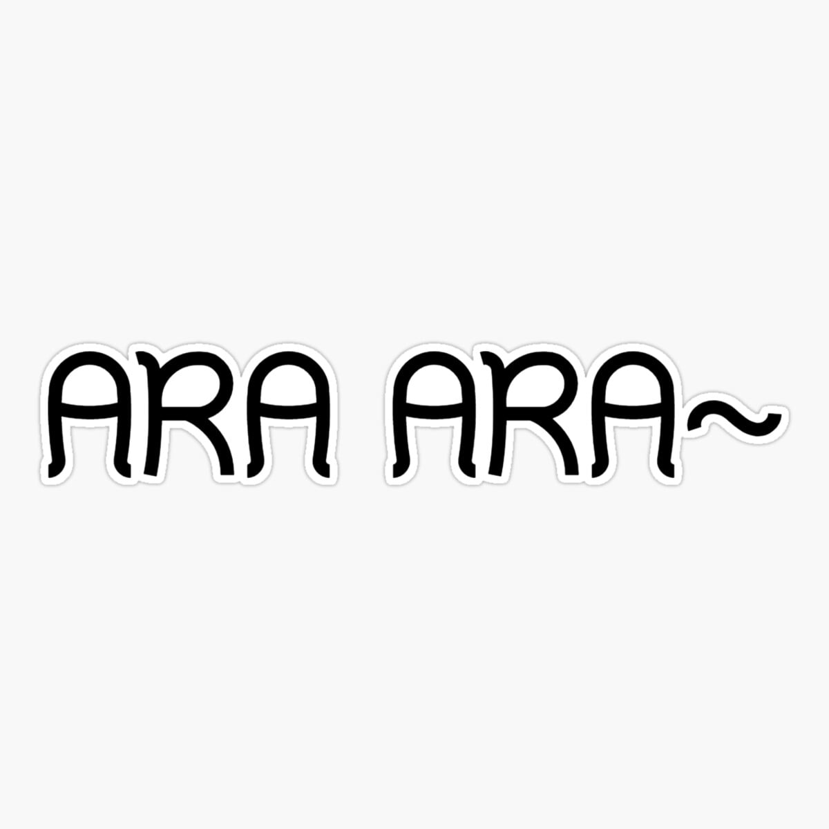 Onim Ara Ara Sticker, Phone Decal Water Bottle Stickers Car Decals ...