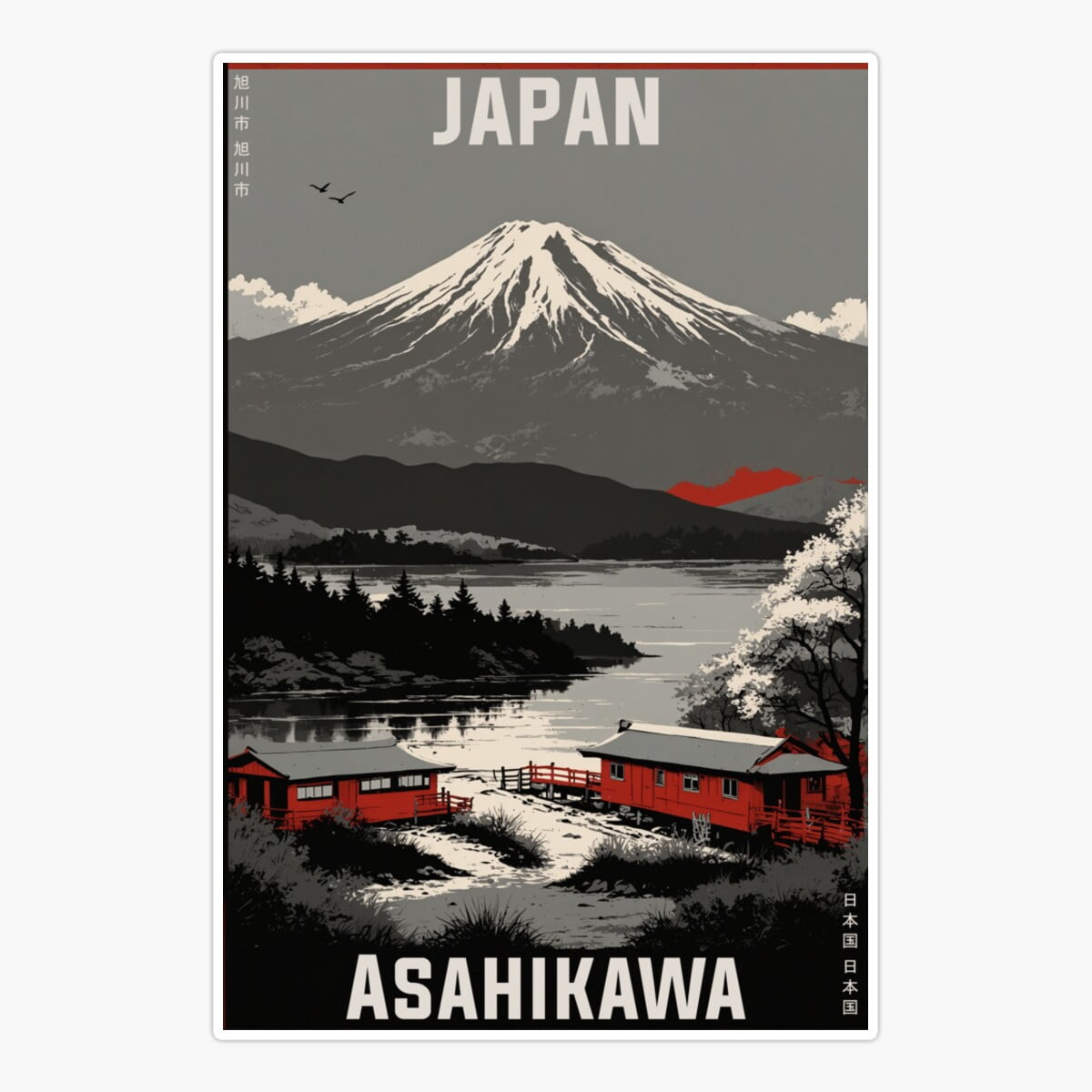 Onim Asahikawa Japan Vintage Travel Tourism Sticker, Phone Decal Water ...