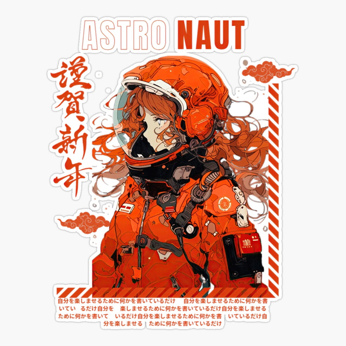 Onim Astronaut Orange Cyberpunk Anime Girl Sticker, Phone Decal Water ...