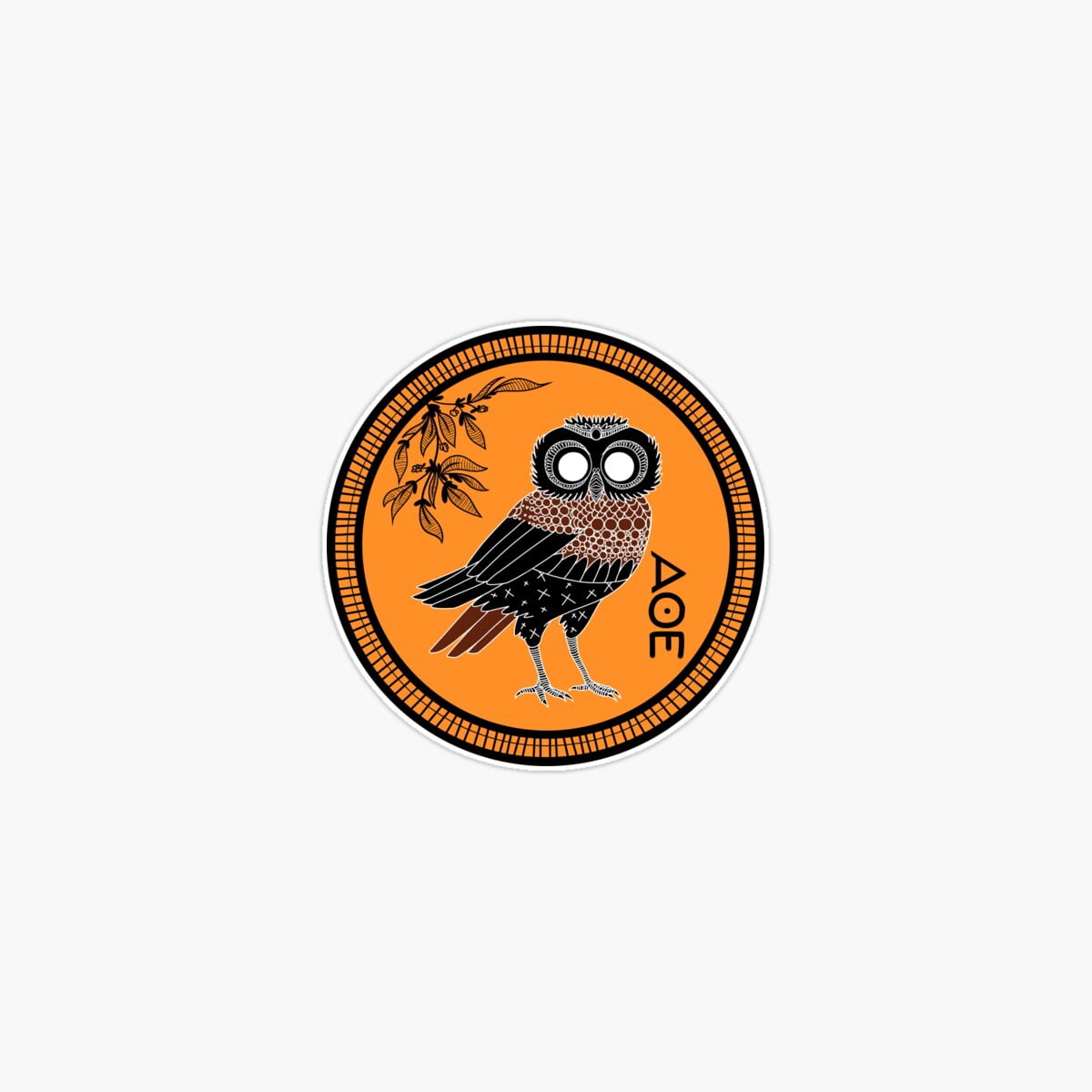 Onim Athenian Owl (Owl of Athena) Sticker - Walmart.com
