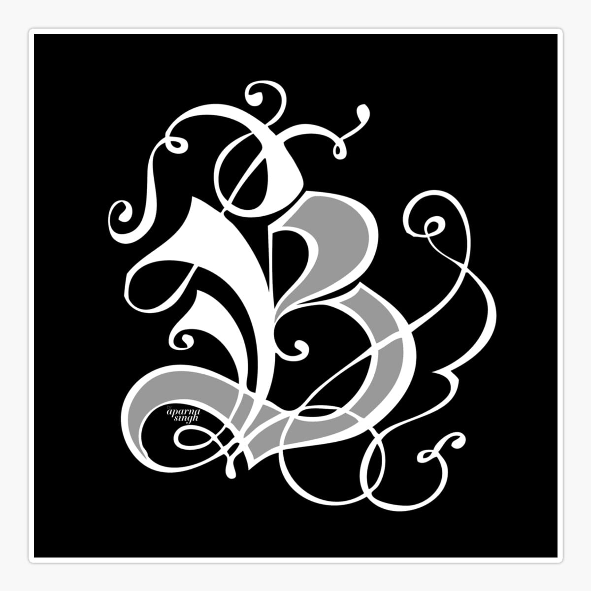 Onim B Initial - Monogram Calligraphy Letter Art (Black Glitter ...
