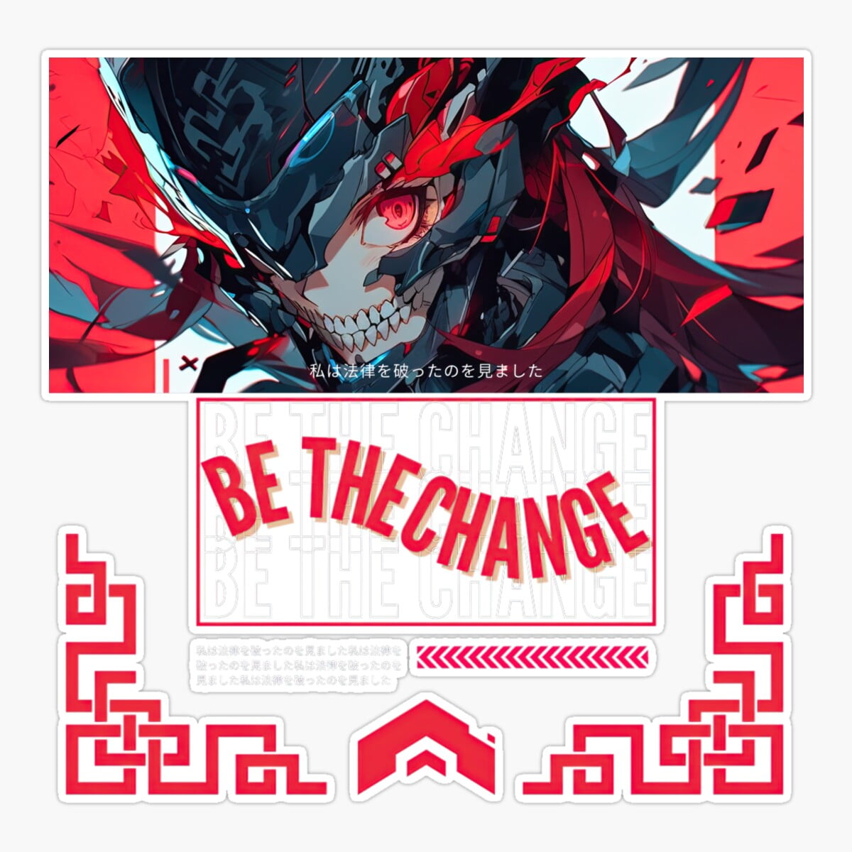 Onim Be The Change Cyberpunk Anime Girl Sticker, Phone Decal Water ...