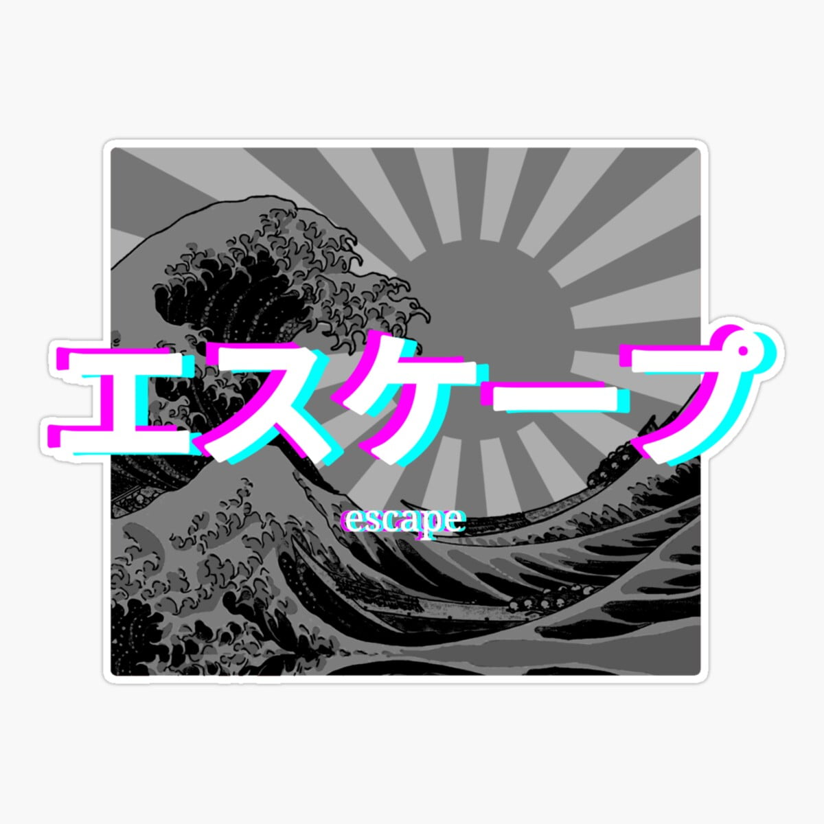 Onim Big Wave Vaporwave Escape Sticker, Phone Decal Water Bottle ...