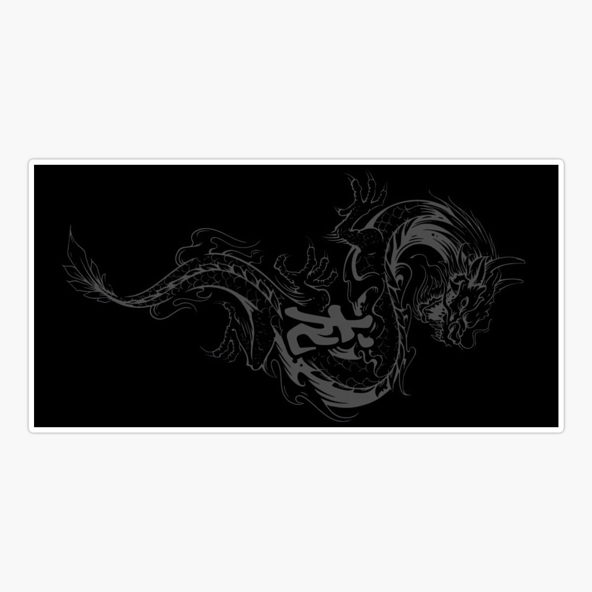 Onim Black Japanese Dragon Sticker, Phone Decal Water Bottle Stickers ...