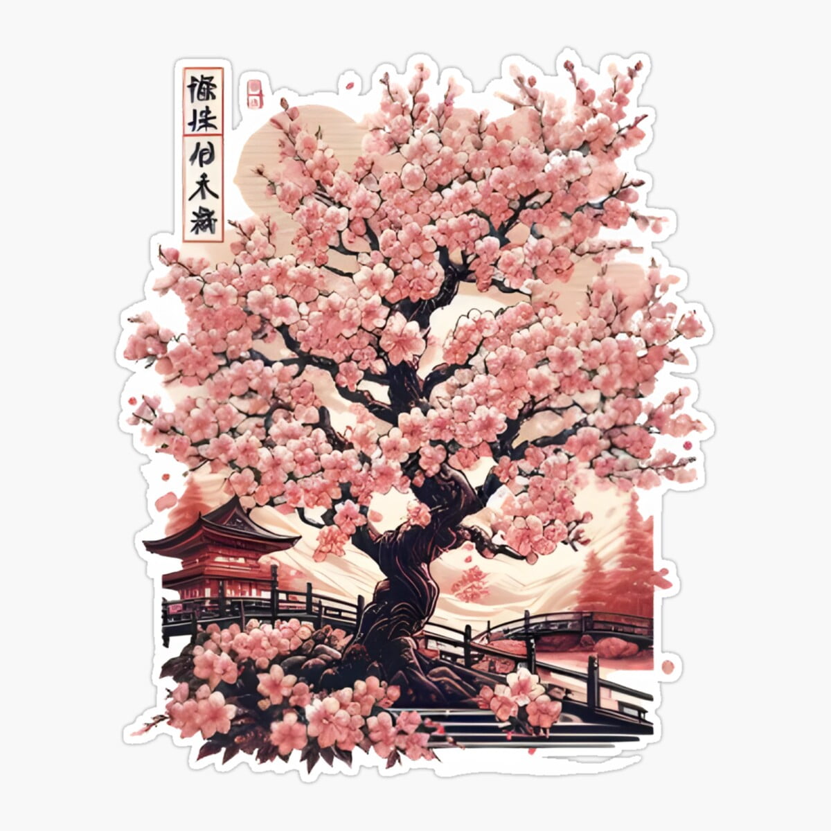Onim Blossoming Serenity: Elegant Cherry Blossom And Pagoda Artwork ...
