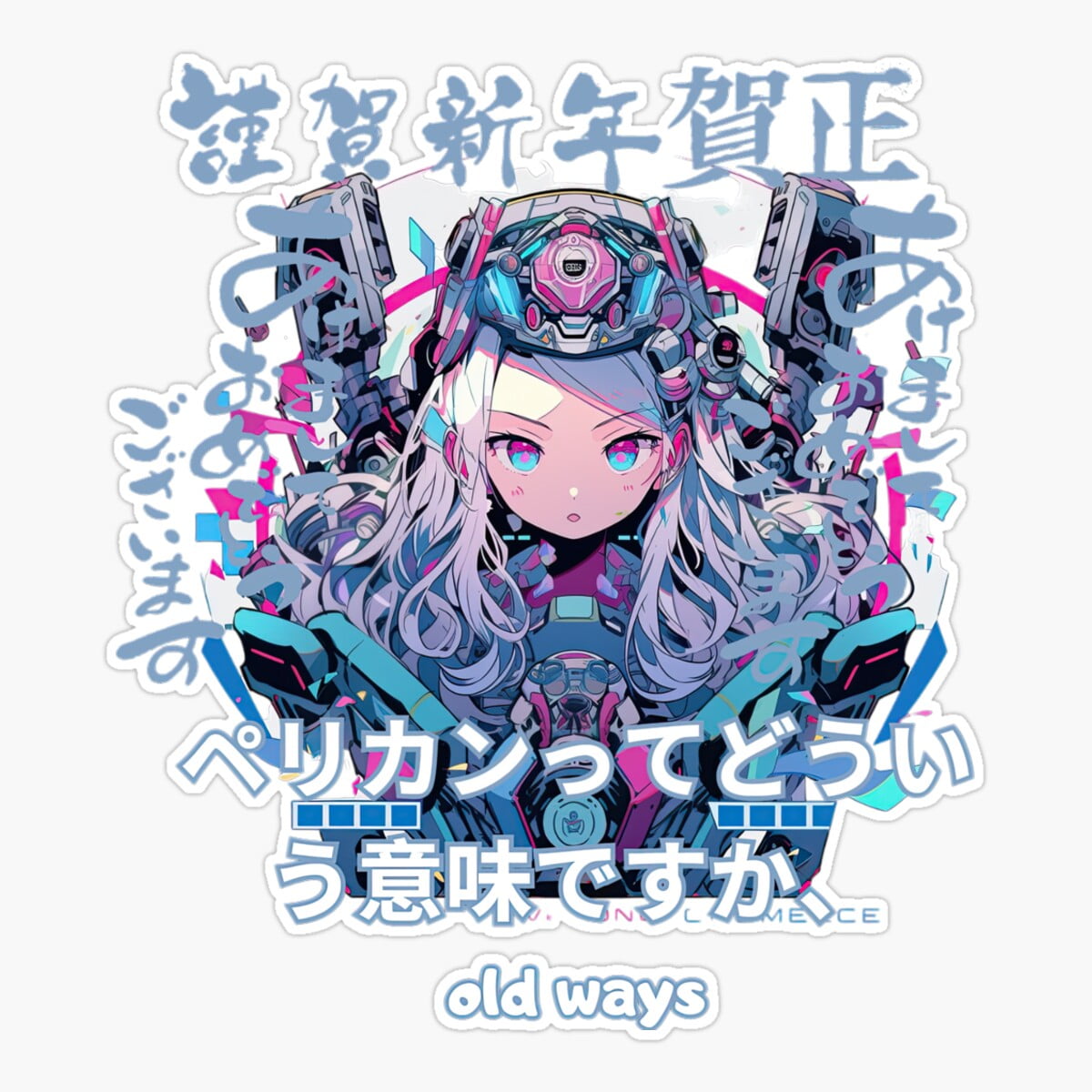 Onim Blue Cyberpunk Anime Girl Sticker, Phone Decal Water Bottle ...