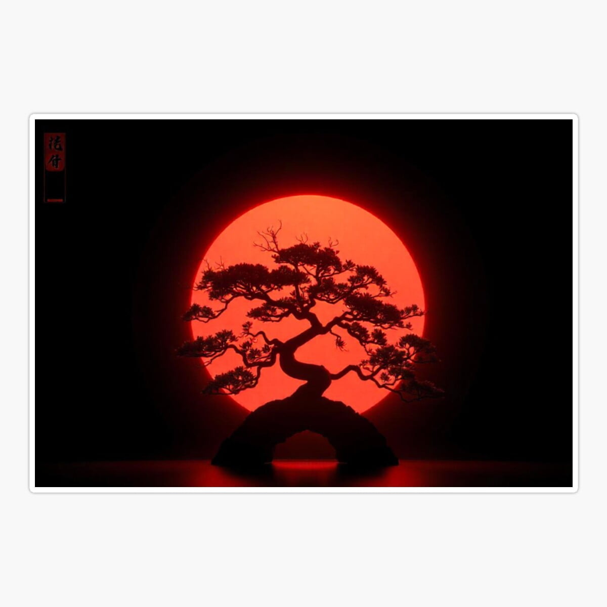 Onim Bonsai Against Red Sun Sticker, Phone Decal Water Bottle Stickers ...