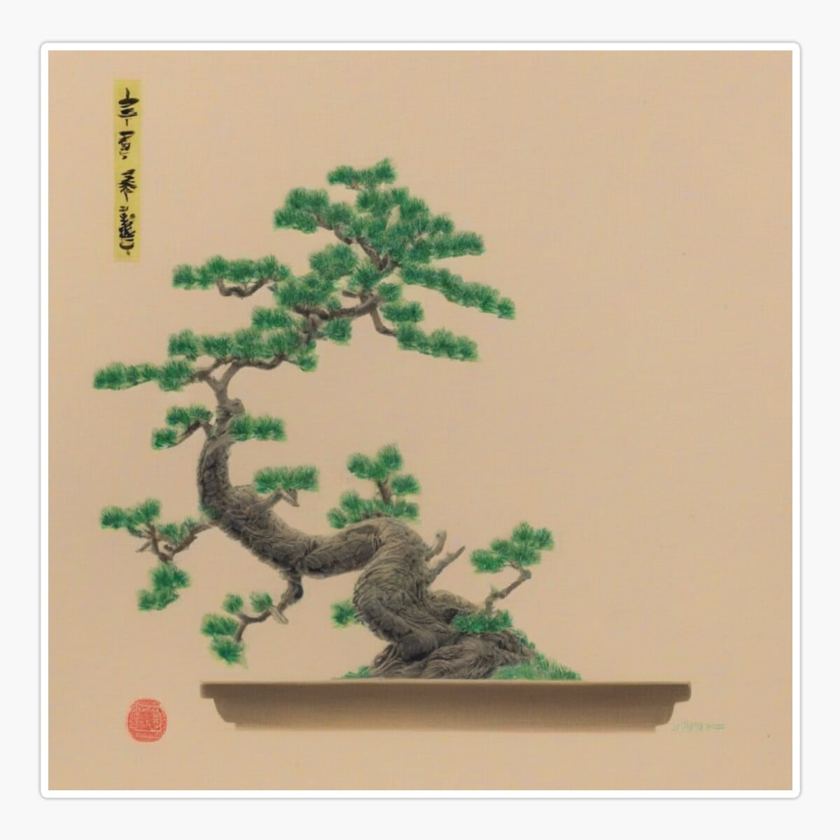 Onim Bonsai Japan Sticker, Phone Decal Water Bottle Stickers Car Decals ...