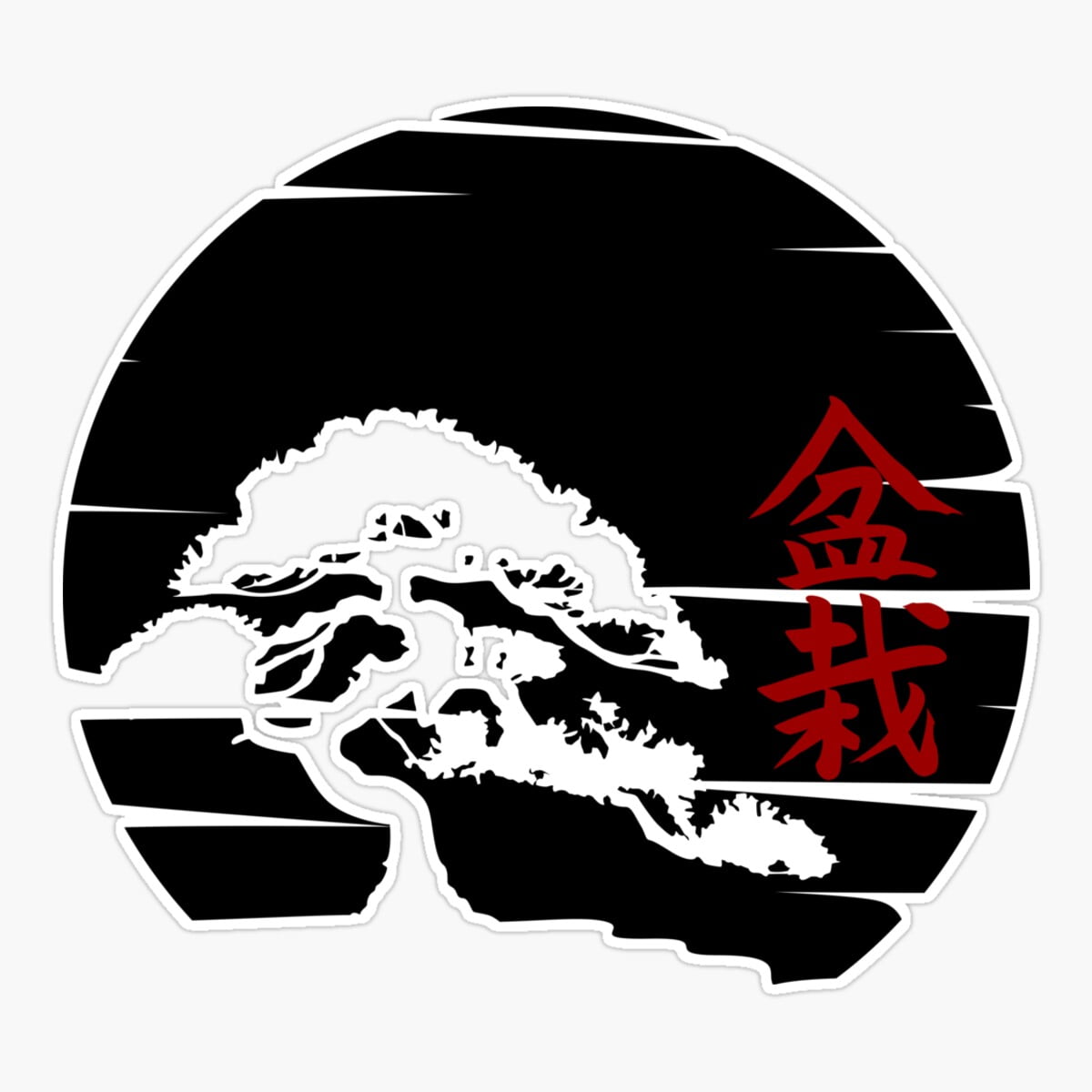 Onim Bonsai Shirt For Yoga Zen Meditation Fans Sticker, Phone Decal ...