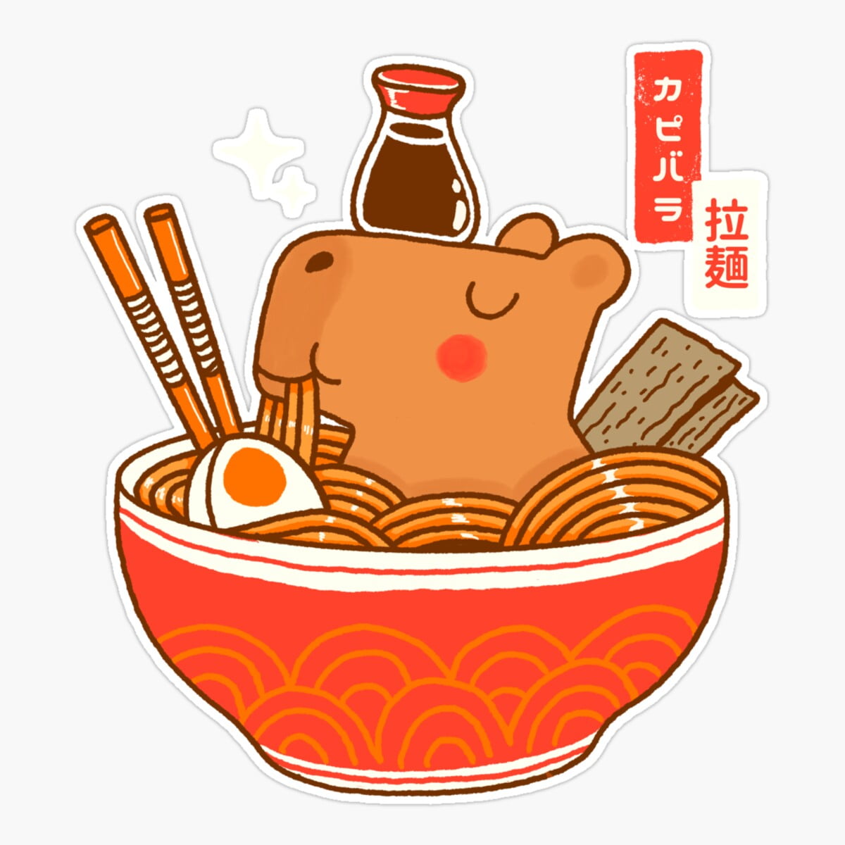 Onim Capybara Ramen Sticker, Phone Decal Water Bottle Stickers Car ...