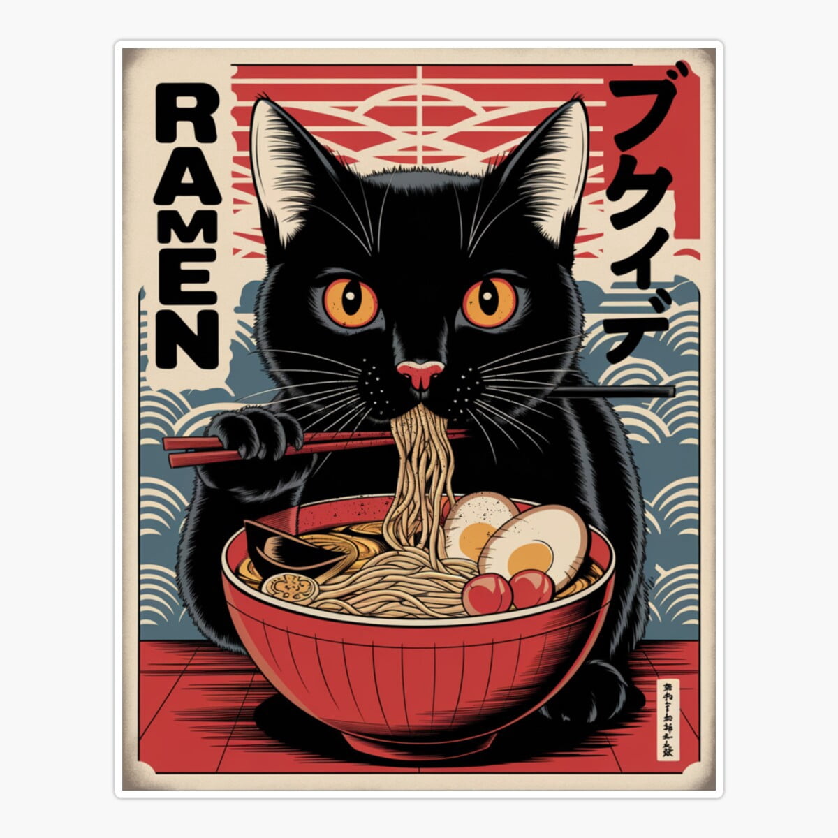 Onim Cat Eating Ramen, Kawaii Cat Anime Sticker, Phone Decal Water ...