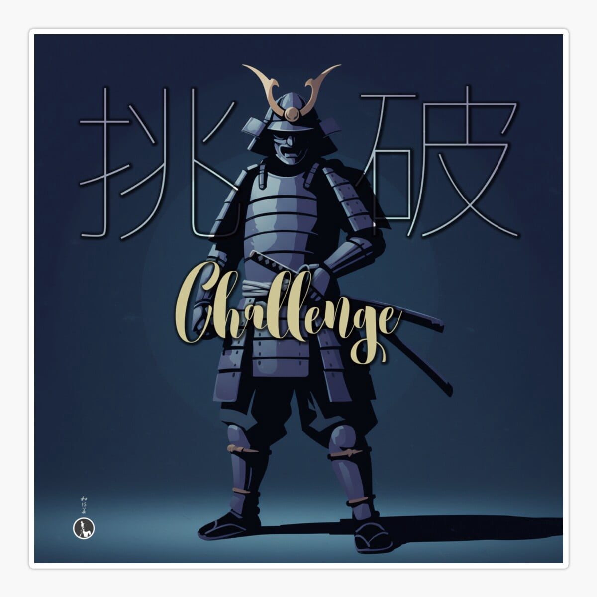 Onim Challenge Sticker, Phone Decal Water Bottle Stickers Car Decals ...