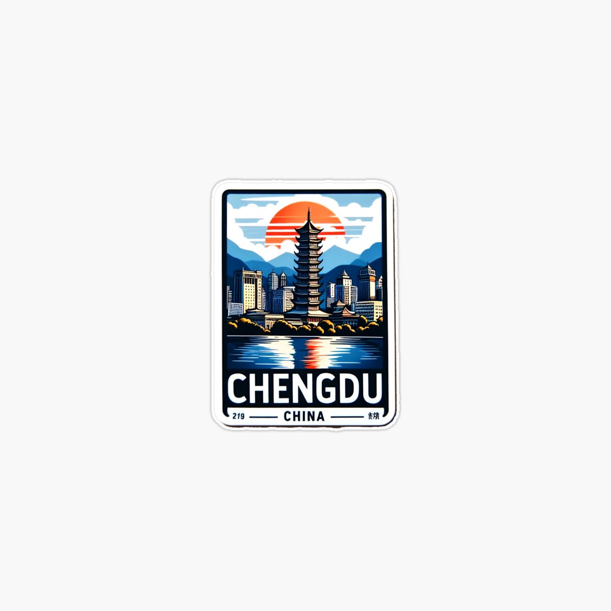 Onim Chengdu China Sticker, Phone Decal Water Bottle Stickers Car ...
