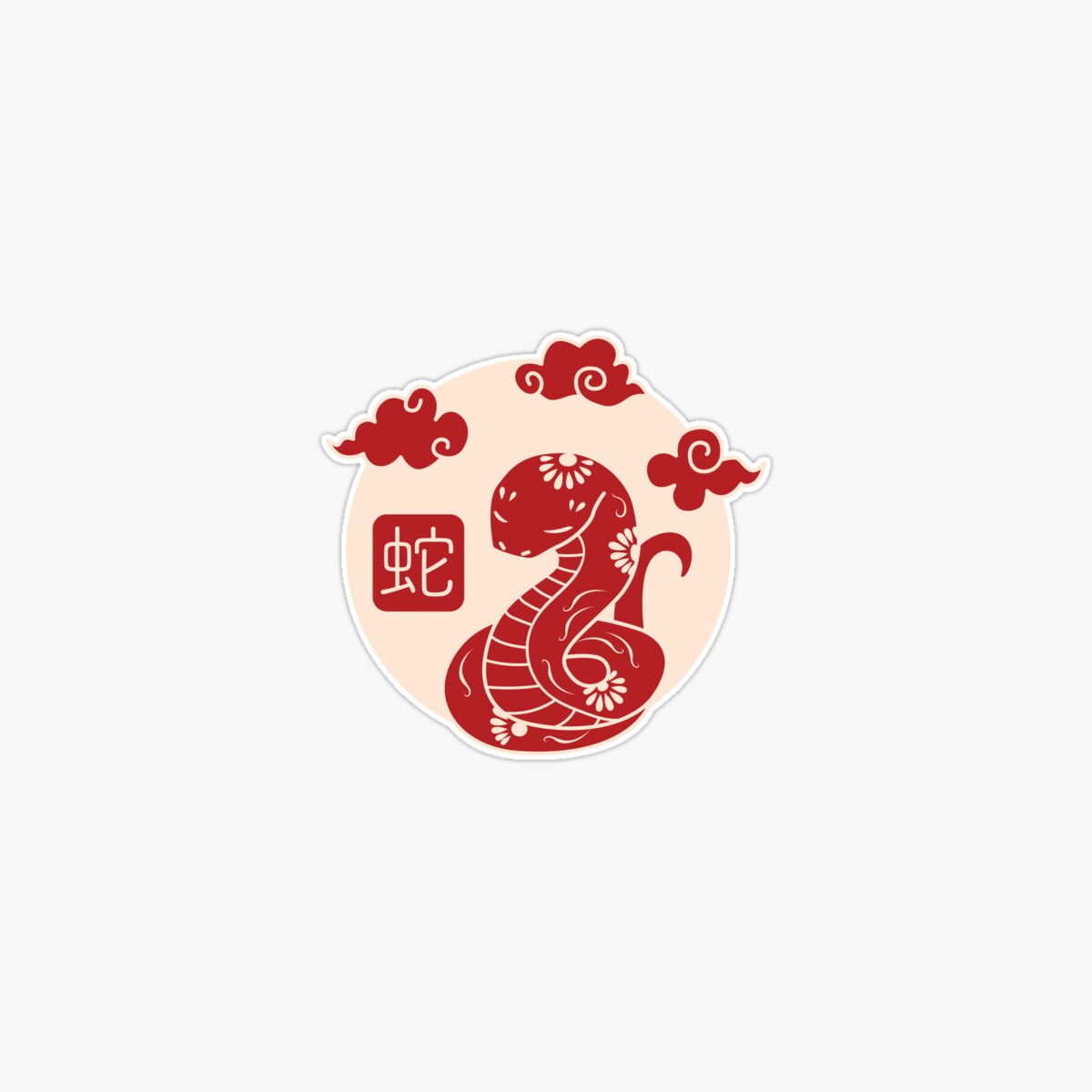 Onim Chinese Zodiac - Snake Sticker, Phone Decal Water Bottle Stickers ...