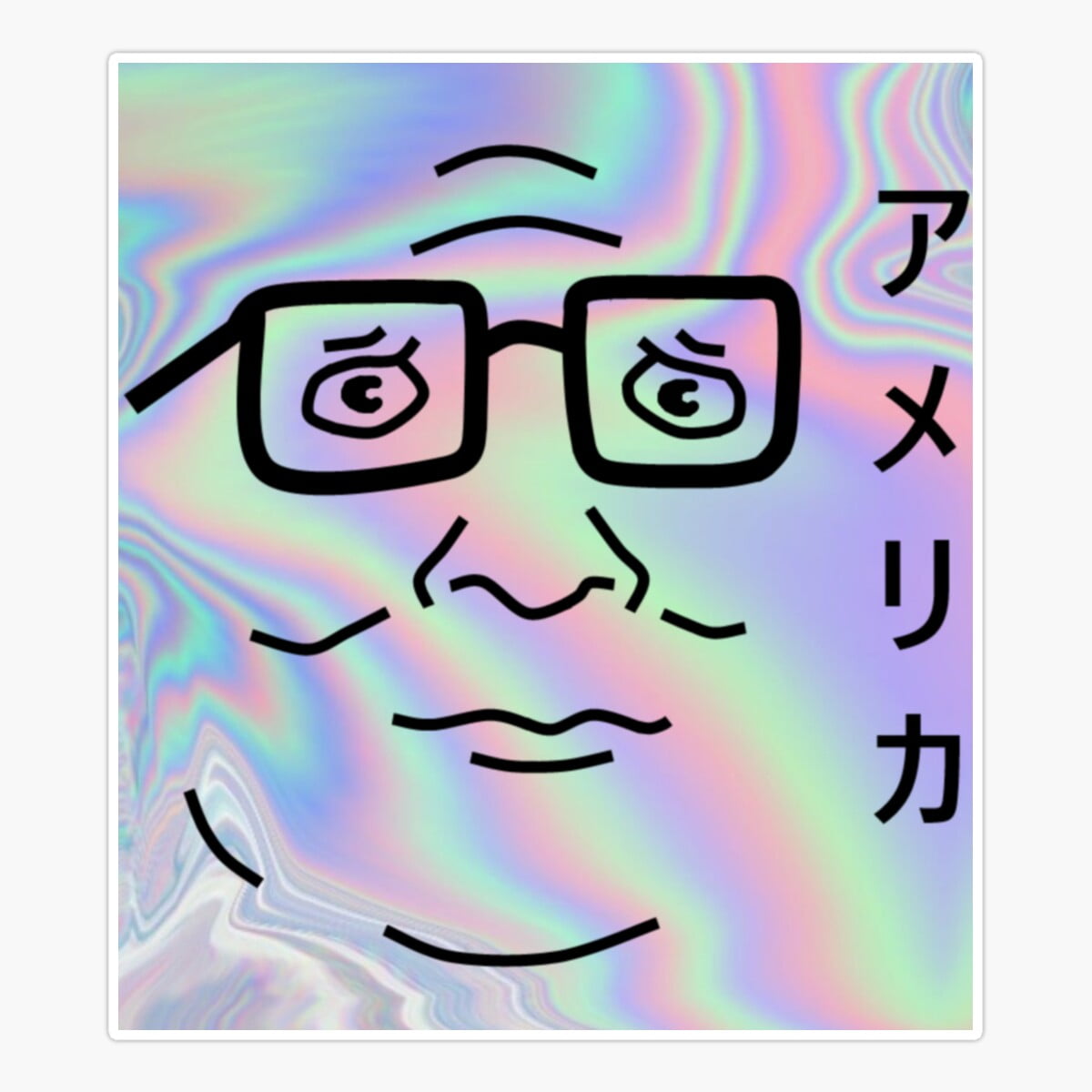 Onim Chocolate Lab Tested And Approved Sticker, Phone Decal Water ...