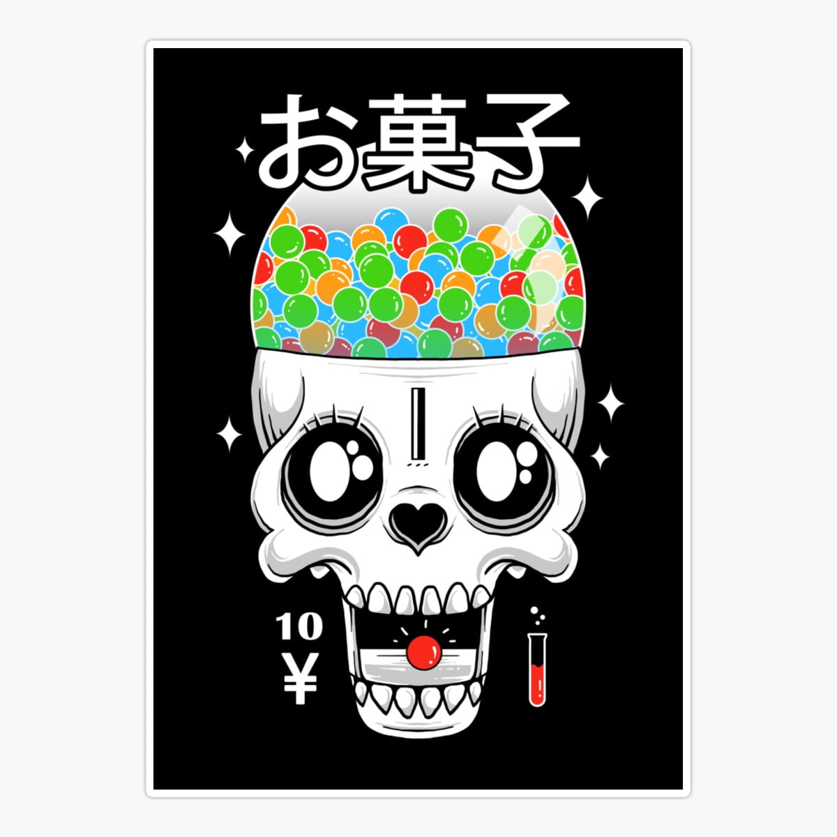 Onim Cool Boi Sticker, Phone Decal Water Bottle Stickers Car Decals, Funny Birthday Gift ...