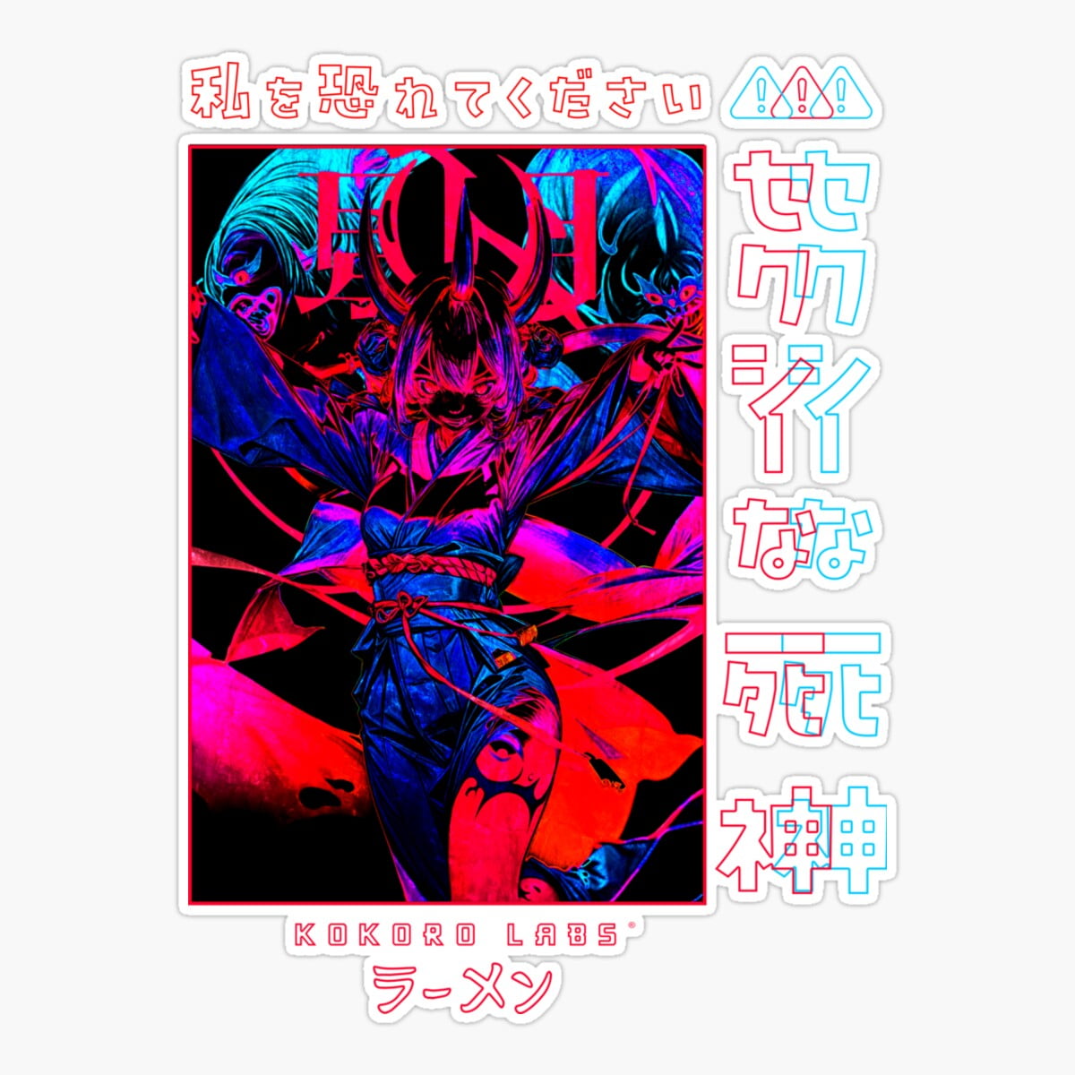 Onim Demon Girl | Anime Girl | Kawaii Girl Japanese Demon Sticker ...