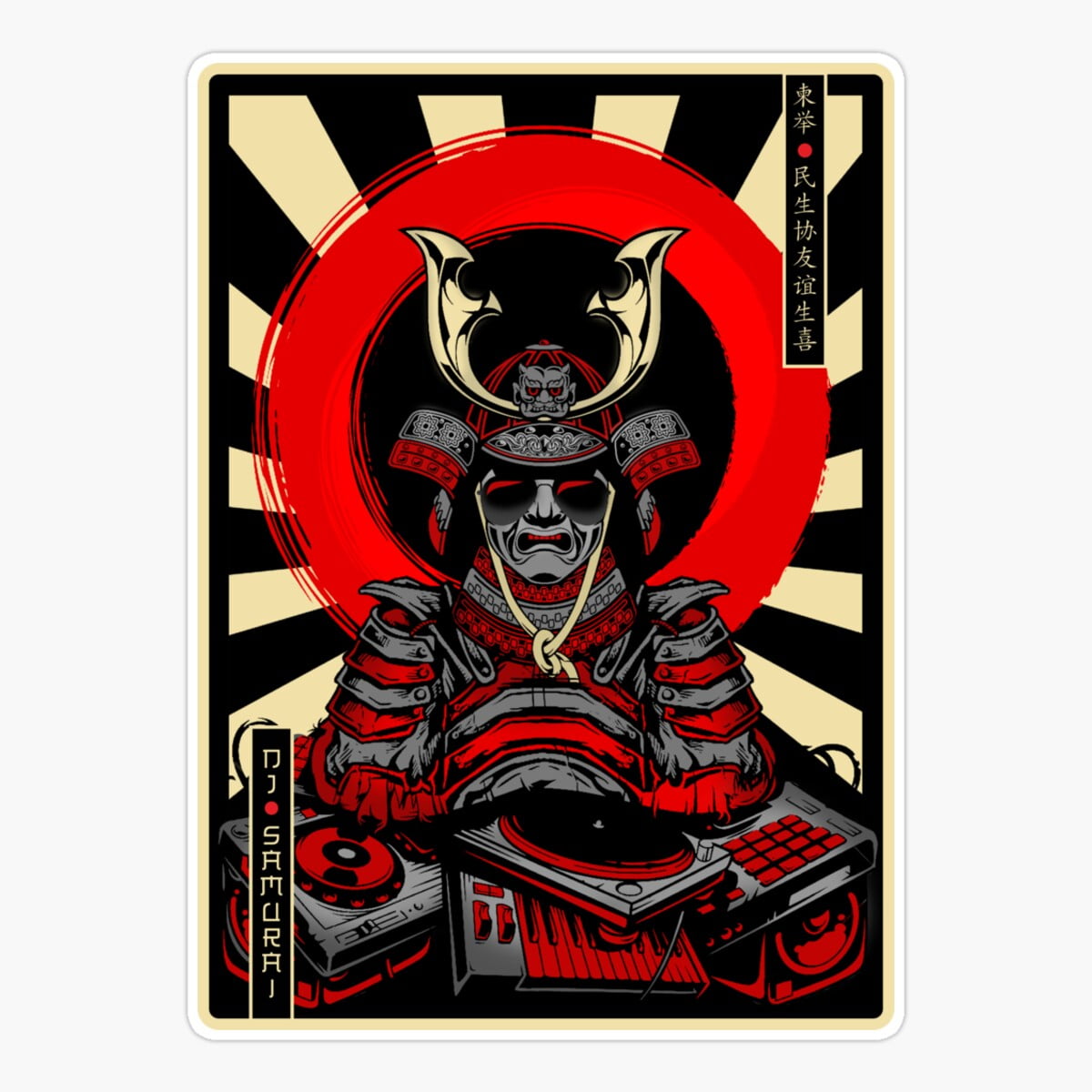 Onim Dj Samurai Japanese Culture Music Warrior Sticker, Phone Decal ...
