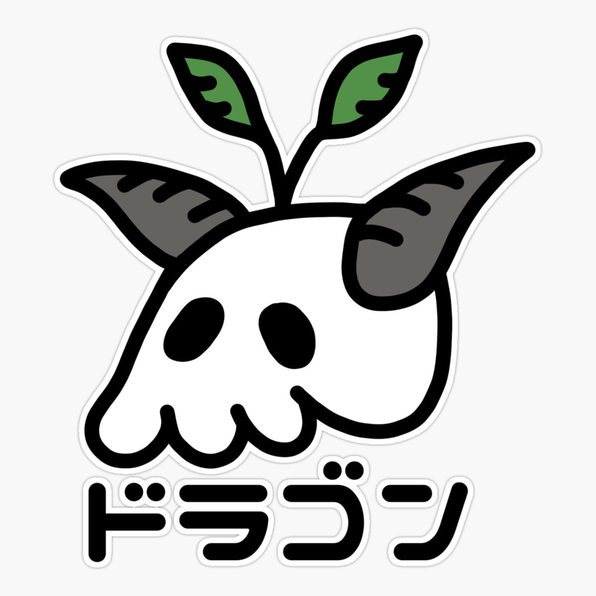 Onim Doragon Logo Sticker, Phone Decal Water Bottle Stickers Car Decals, Funny Birthday Gift ...