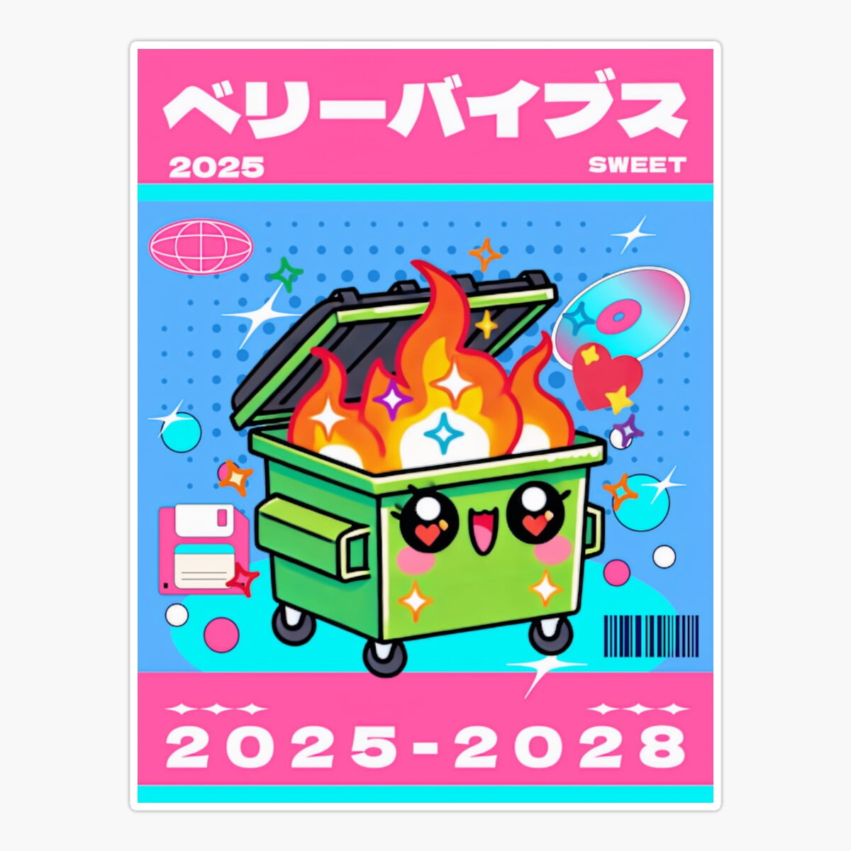Onim Dumpster Fire Cute 2025 2028 Sticker, Phone Decal Water Bottle ...