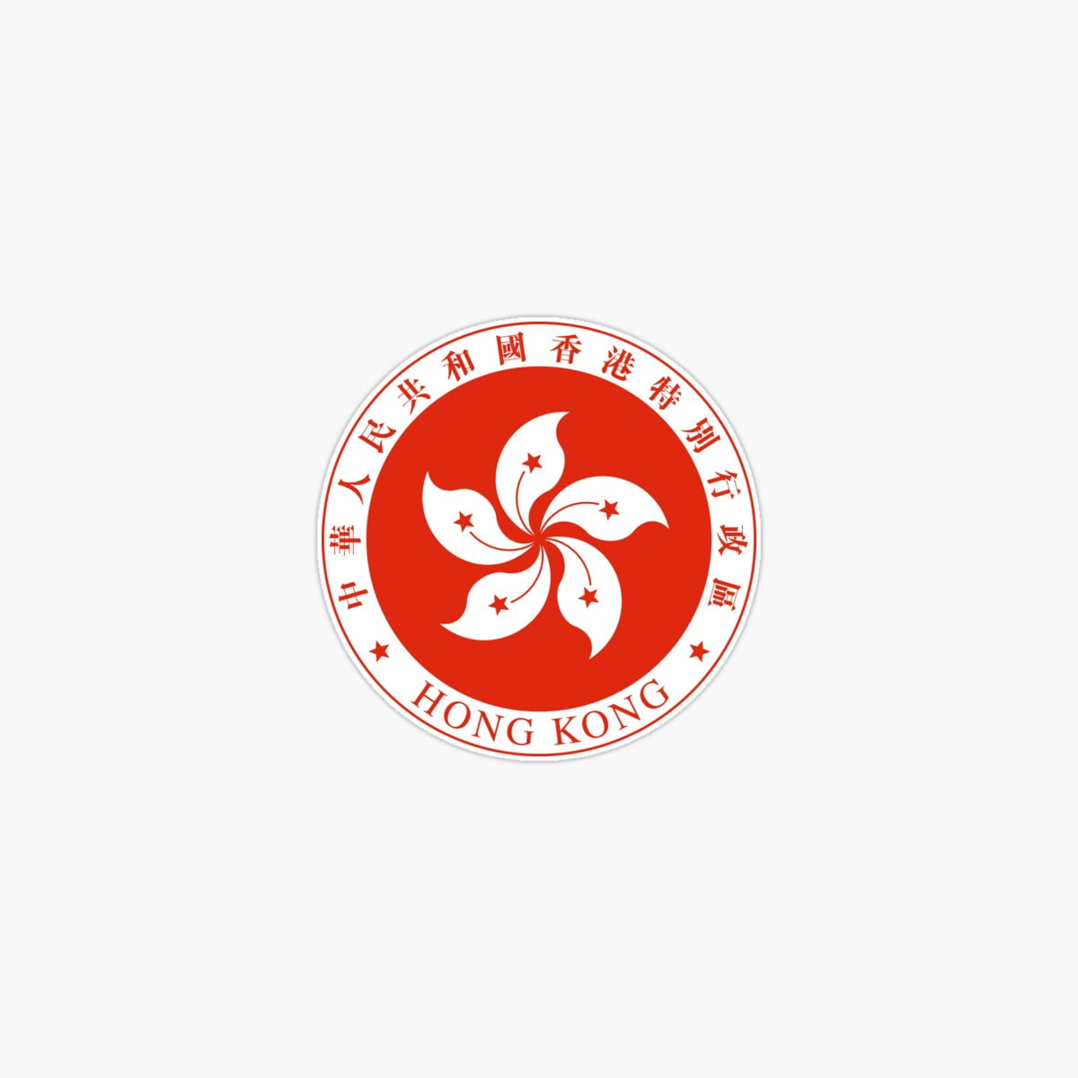 Onim Emblem Of Hong Kong Sticker, Phone Decal Water Bottle Stickers Car ...