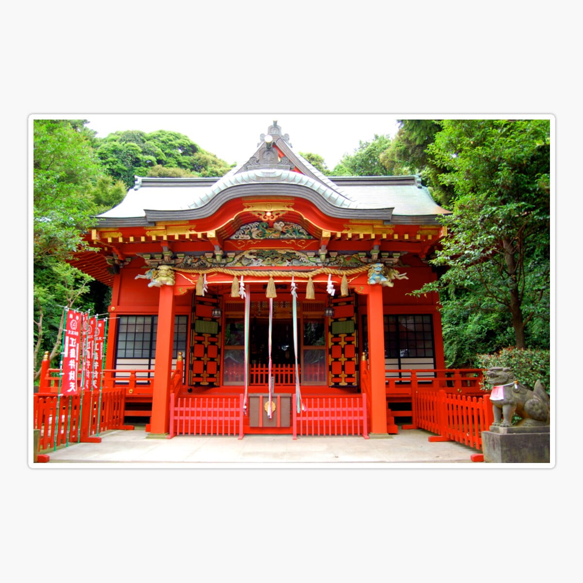 Onim Enoshima Shrine Sticker, Phone Decal Water Bottle Stickers Car ...