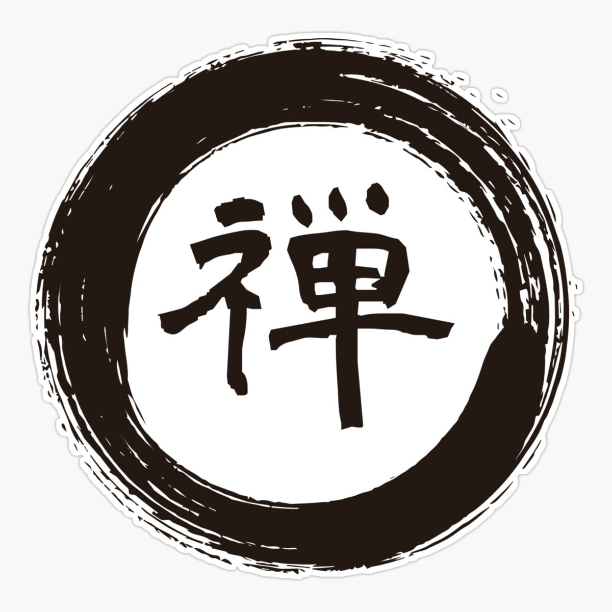 Onim Enso Circle Zen Design Sticker, Phone Decal Water Bottle Stickers ...