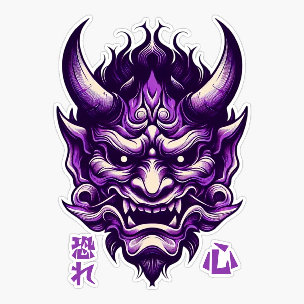 Onim Fear Oni - Oni Series Sticker, Phone Decal Water Bottle Stickers ...