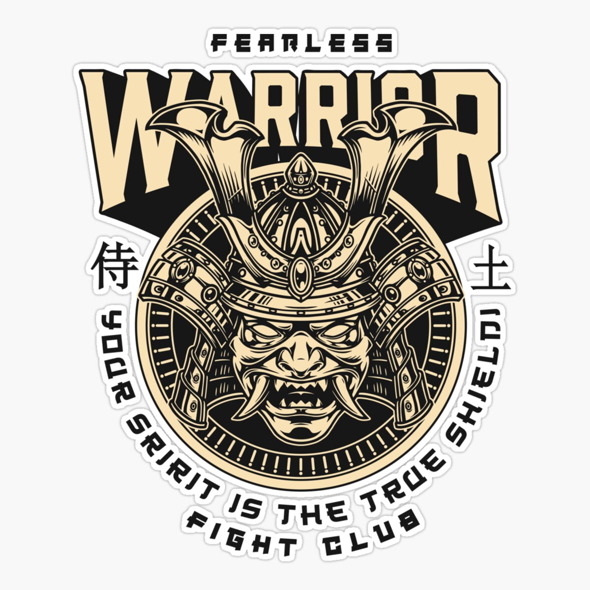 Onim Fearless Warrior With Oni Mask, Oni Mask, Japanese Culture Sticker ...
