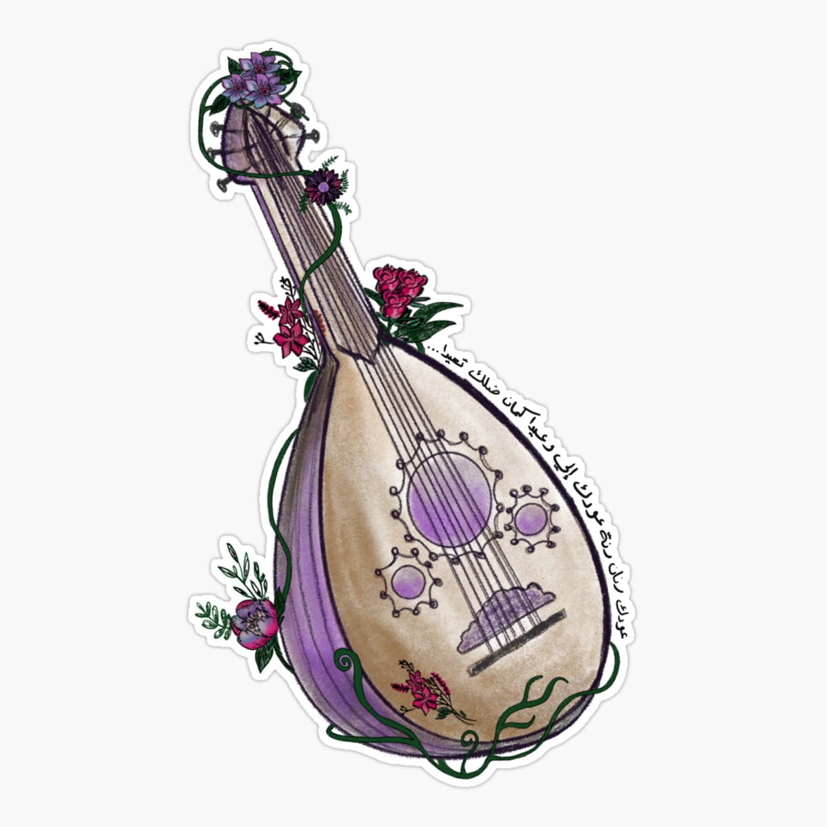 Onim Floral Oud - Arabic Instrument Sticker, Phone Decal Water Bottle ...
